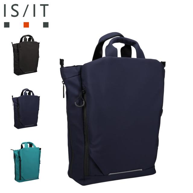 IS/IT イズイット リュック バッグ バックパック ルプラ メンズ レディース A4 大容量 撥水 996701