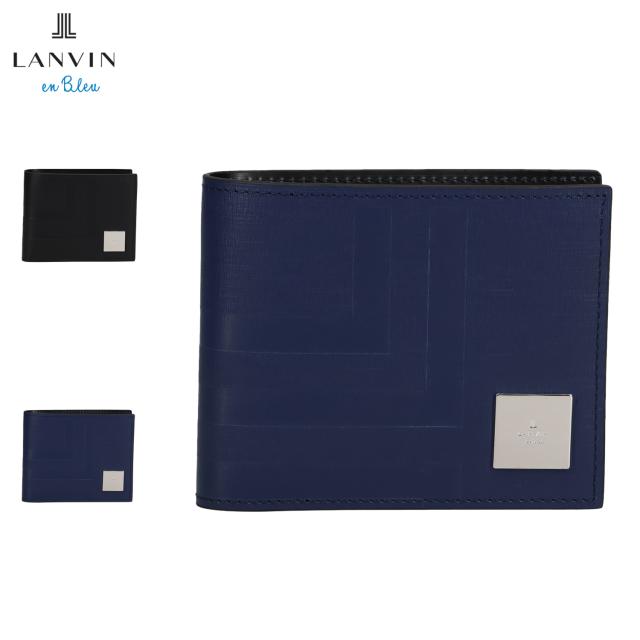 ランバンオンブルー LANVIN en Bleu 財布 二つ折り アクア メンズ レディース 小銭入れ 薄い 札 本革 521624