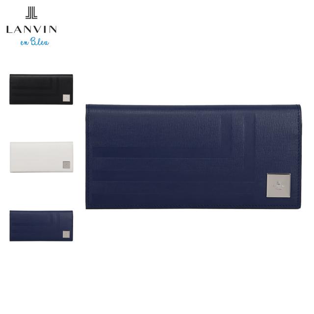 ランバンオンブルー LANVIN en Bleu 財布 長財布 アクア メンズ レディース 薄い かぶせ 本革 521625