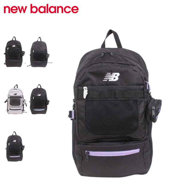 ニューバランス new balance リュック バッグ バックパック メンズ レディース 32L 通勤 通学 軽量 AC5329H予約 12月中旬 入荷予定