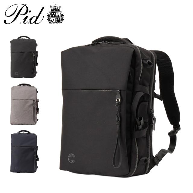 P.i.d ピーアイディー リュック バッグ バックパック ノーヴェ メンズ レディース 20L 大容量 通勤 軽量 撥水 A4 NOVE PAN202