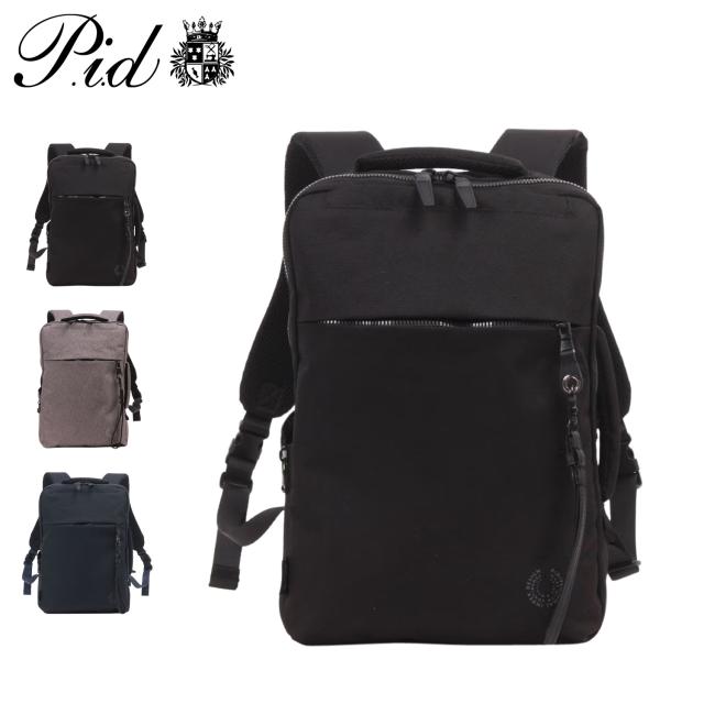 P.i.d ピーアイディー リュック バッグ バックパック ノーヴェ メンズ レディース 軽量 大容量 通勤 A4 薄マチ NOVE PAN221