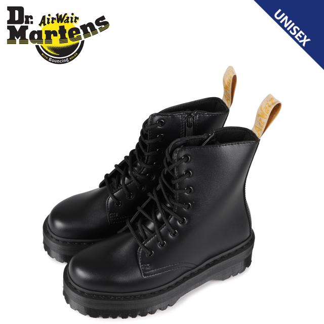 ドクターマーチン Dr.Martens 8ホール ブーツ 厚底 メンズ レディース V JADON 2 MONO 8 EYE VEGAN 25310001