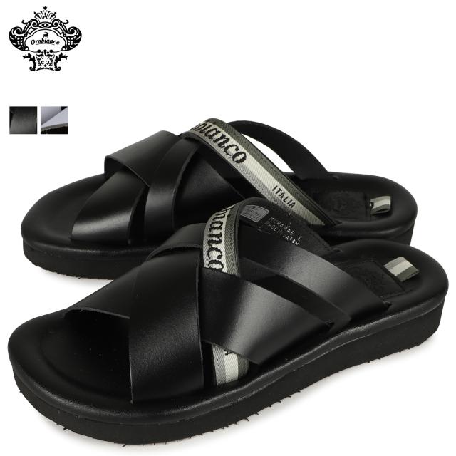 オロビアンコ Orobianco クロスサンダル クラマエ メンズ 本革 KURAMAE ブラック ホワイト 黒 白