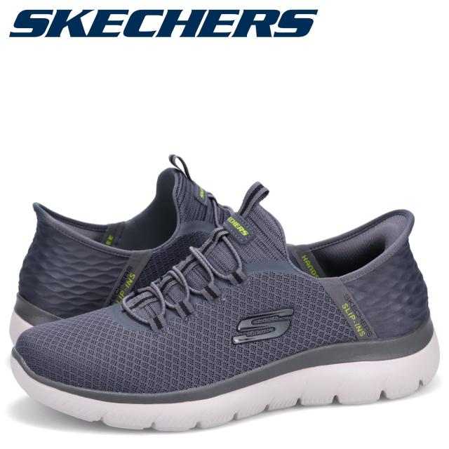 スケッチャーズ SKECHERS スニーカー スリップインズ サミッツ ハイレンジ メンズ グレー 232457