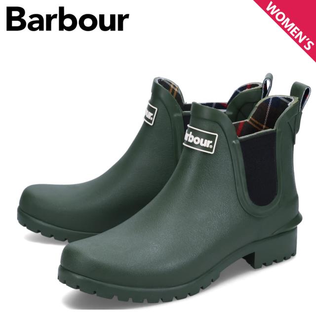 Barbour バブアー レインブーツ サイドゴアブーツ チェルシー 長靴 ウィルトン レディース 防水 WILTON カーキ グリーン LRF0066OL11