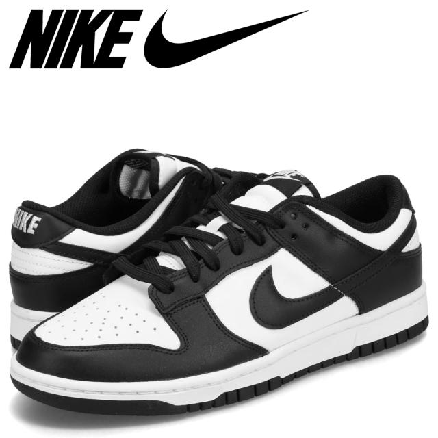 ナイキ NIKE ウィメンズ ダンクロー スニーカー メンズ レディース WMNS DUNK LOW ブラック 黒 DD1503-101