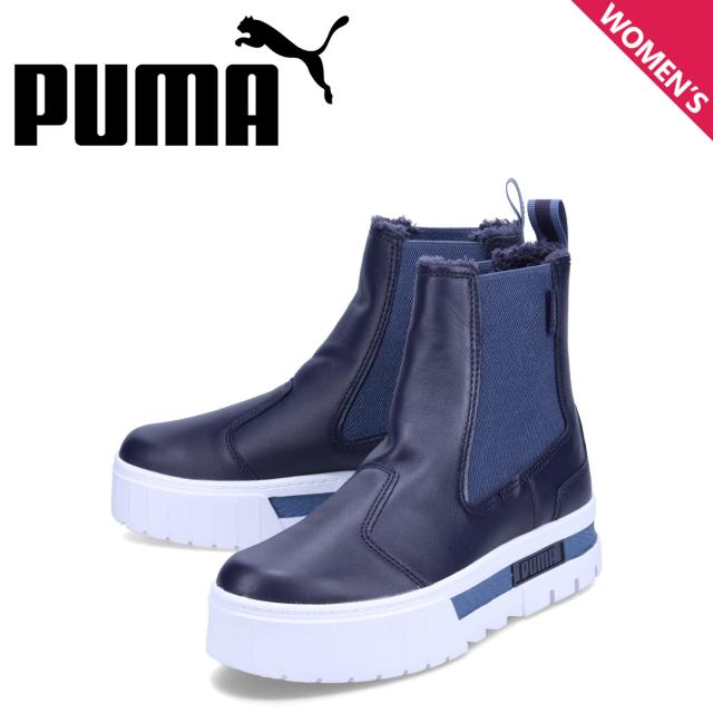 PUMA プーマ ブーツ チェルシーブーツ サイドゴア メイズ チェルシー ウィンター ウィメンズ レディース 厚底 ネイビー 393093