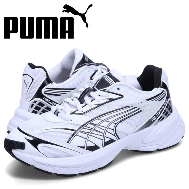 PUMA プーマ スニーカー ベロファシス オールウェイズ オン メンズ VELOPHASIS ALWAYS ON ホワイト 395908-01