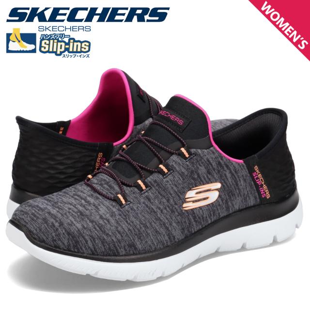 スケッチャーズ SKECHERS スリップインズ ハンズフリー スニーカー スリッポン サミッツ レディース ブラック 黒 149937W