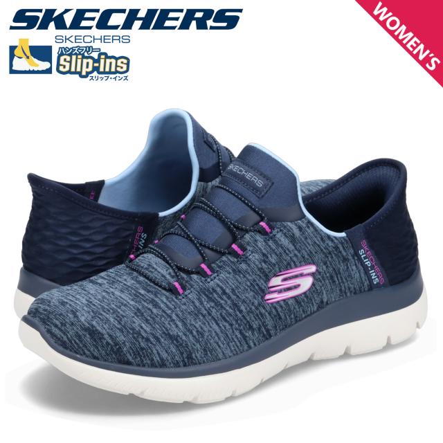 スケッチャーズ SKECHERS スリップインズ ハンズフリー スニーカー スリッポン サミッツ レディース ネイビー 149937W