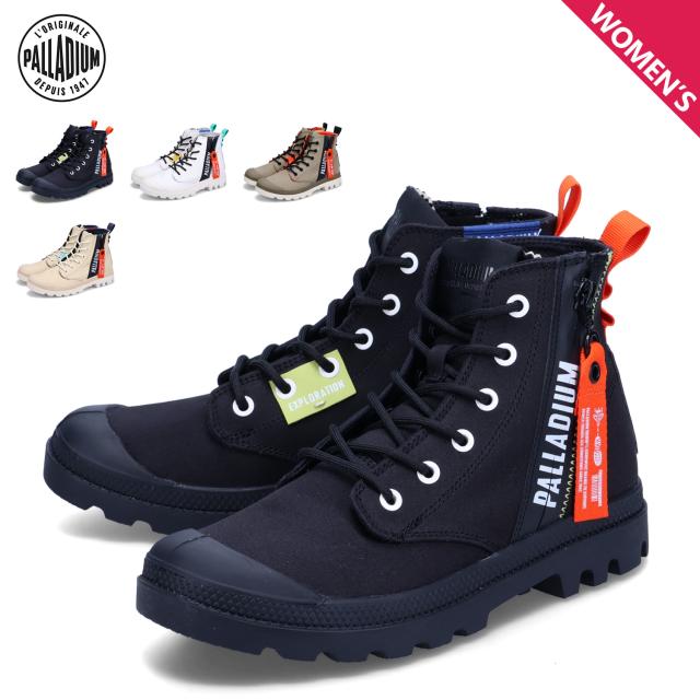 パラディウム PALLADIUM スニーカー パンパ ハイ アウトジップ オーバーラボ レディース 厚底 サイドジップ 78725