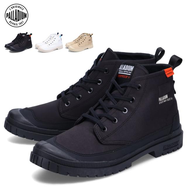 パラディウム PALLADIUM スニーカー メンズ 防水 SP20 HI WP+ ブラック ホワイト ベージュ 黒 白 79146