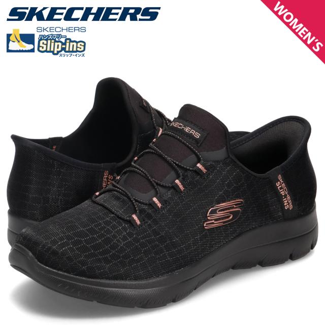 スケッチャーズ SKECHERS スリップインズ ゴーウォーク アーチフィット2.0 バレンシア スニーカー レディース SLIP-INS 150128W