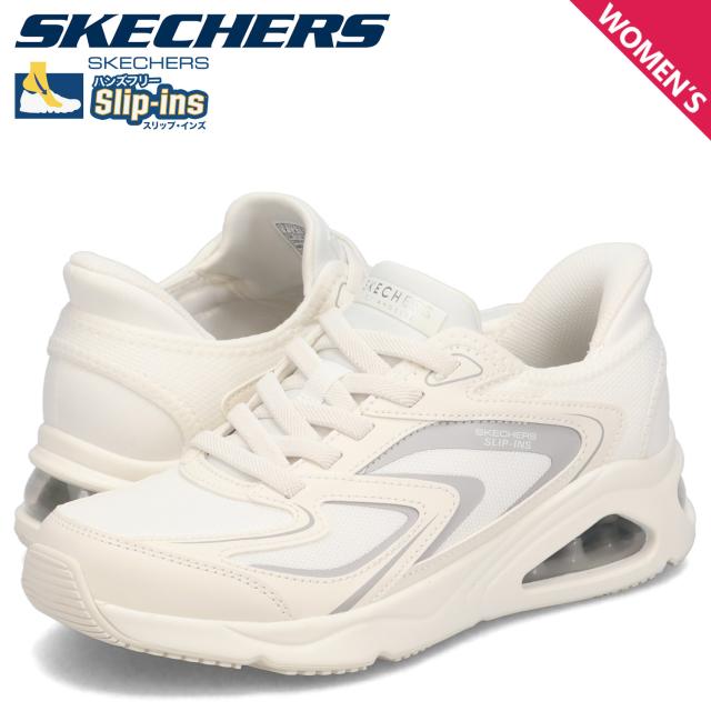 スケッチャーズ SKECHERS スリップインズ トレスエア ウノ イージーグライド スニーカー レディース ホワイト 白 177408