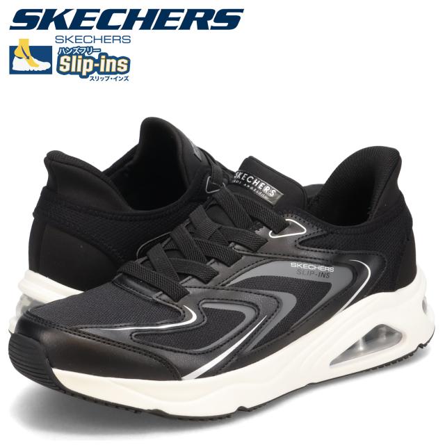 スケッチャーズ SKECHERS スリップインズ トレスエア ウノ ビジョンエアリー スニーカー メンズ ブラック 黒 183083