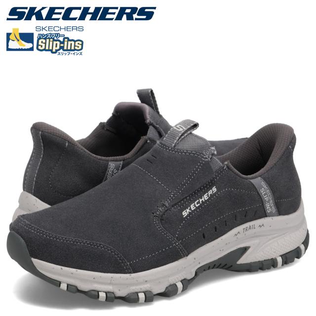 スケッチャーズ SKECHERS スリップインズ ヒルクレスト シダー ルート スニーカー スリッポン メンズ グレー 237750