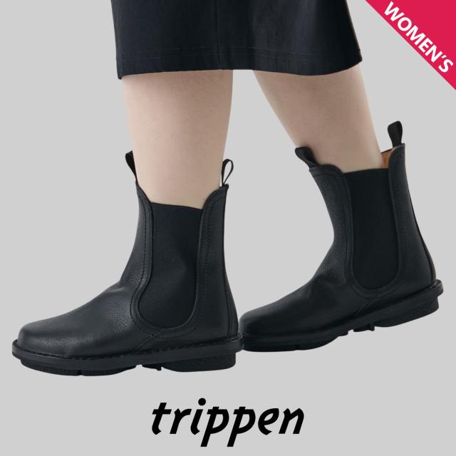 trippen トリッペン ブーツ チェルシー レディース 本革 CHELSEA-BUF242 ブラック 黒 601-4580
