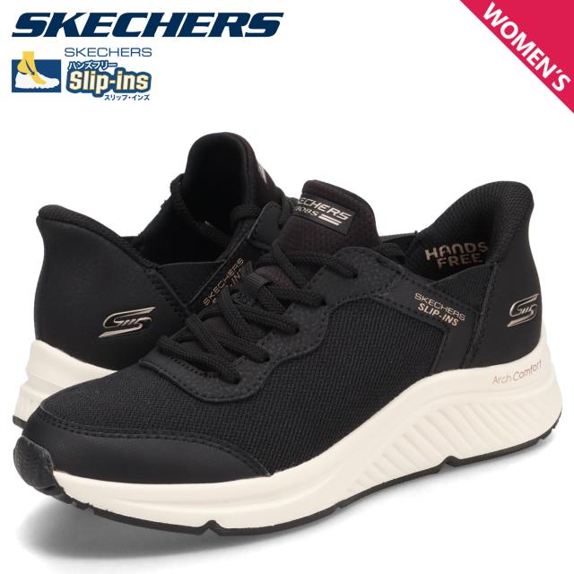 スケッチャーズ SKECHERS スリップインズ ボブス アーチ コンフォート B スイート スニーカー レディース SLIP-INS 117627