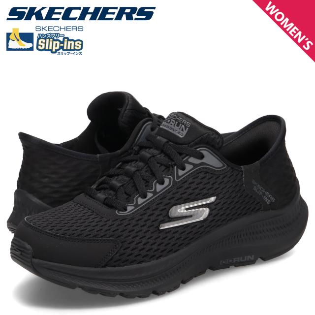 スケッチャーズ SKECHERS スリップインズ ゴーラン コンシステント 2.0 エンデュア スニーカー レディース 軽量 SLIP-INS 128615