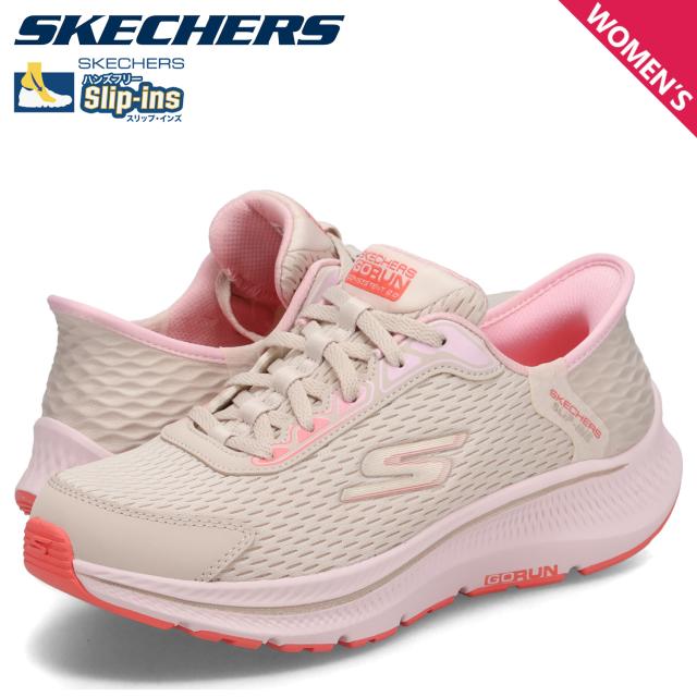 スケッチャーズ SKECHERS スリップインズ ゴーラン コンシステント 2.0 エンデュア スニーカー レディース 軽量 SLIP-INS 128615