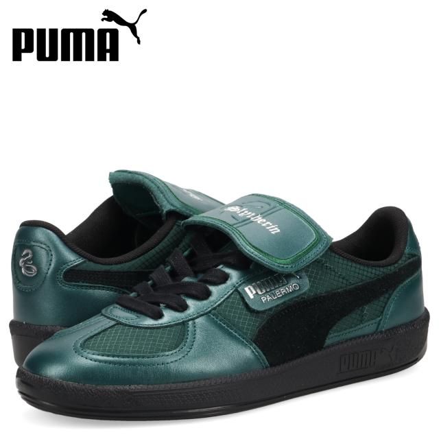 PUMA プーマ スニーカー パレルモ 2 ハリー・ポッター メンズ PALERMO 2 HARRY POTTER グリーン 401210
