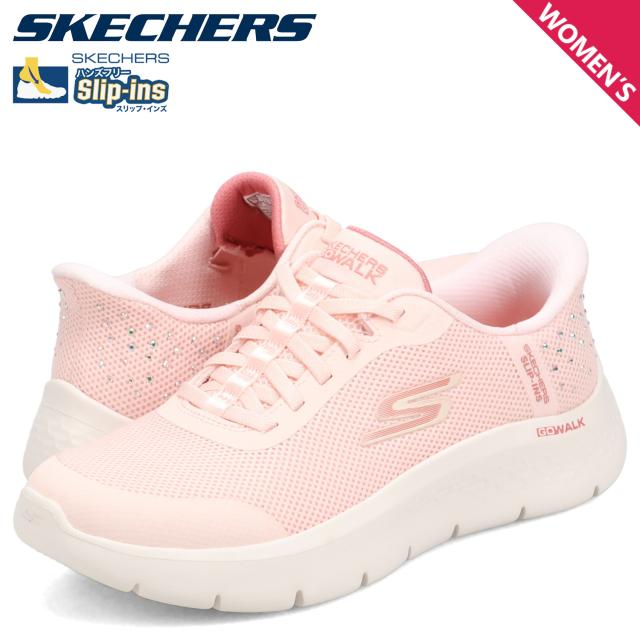 スケッチャーズ SKECHERS スリップインズ ゴーウォーク フレックス クリスタ スニーカー レディース ライト ピンク 125502