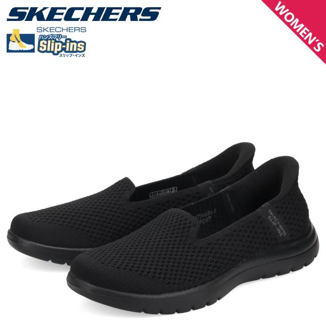 スケッチャーズ SKECHERS スリップインズ オン ザ ゴーフレックス スニーカー スリッポン レディース SLIP-INS ブラック 黒 136180
