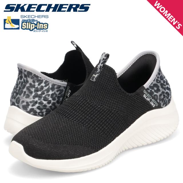スケッチャーズ SKECHERS スリップインズ ウルトラ フレックス 3.0 ナチュラル ステップ スニーカー スリッポン レディース 149712