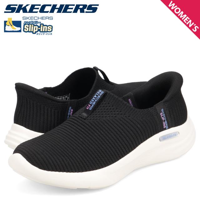 スケッチャーズ SKECHERS スリップインズ リラックスフィット スポーツ スニーカー スリッポン レディース ブラック 黒 150355