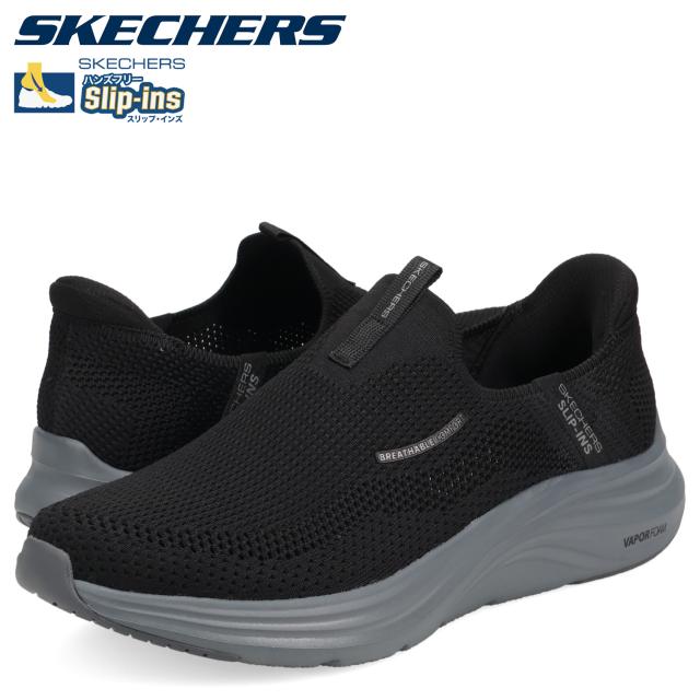 スケッチャーズ SKECHERS スリップインズ ベーパーフォーム ボラン スニーカー スリッポン メンズ SLIP-INS VAPOR FOAM ブラック 233059