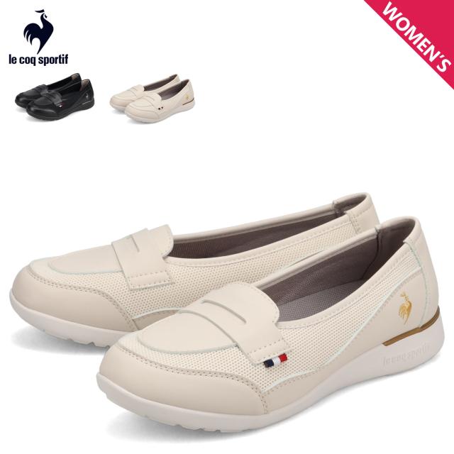ルコック スポルティフ le coq sportif スニーカー パンプス スリッポン LCS ヴォーヌ レディース ブラック ベージュ 黒 LU5FSN77LZ