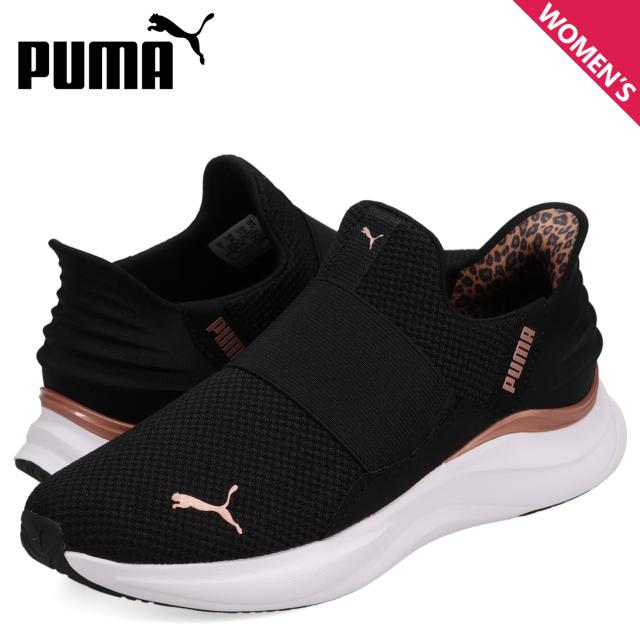 PUMA プーマ スニーカー スリッポン ハンズフリーシューズ ソフトライド ハーモニー イーズイン レディース ブラック 黒 312809