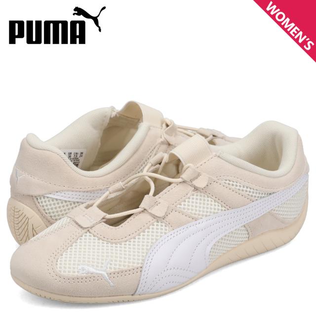 PUMA プーマ スピードキャット ゴー ウィメンズ スニーカー レディース SPEEDCAT GO WNS ベージュ 403589-04