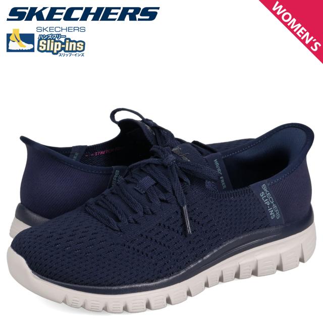 スケッチャーズ SKECHERS スリップインズ グレースフル ファースト