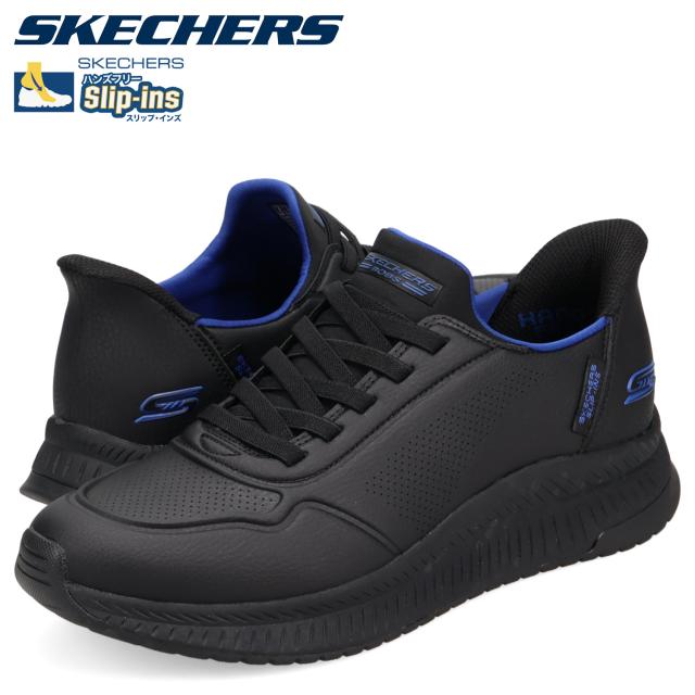 スケッチャーズ SKECHERS スリップインズ ボブス スクワッド 4 ダイレクト ステップ スニーカー メンズ ブラック 黒 118424