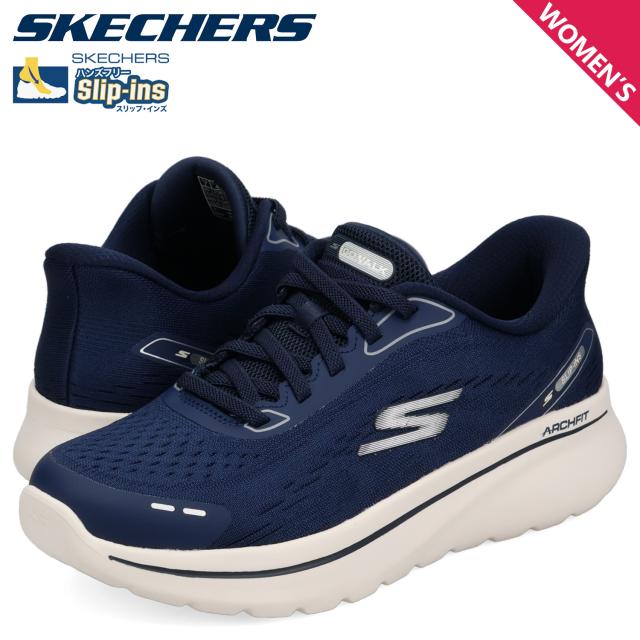 スケッチャーズ SKECHERS スリップインズ リラックスドフィット ゴーウォーク アーチフィット Nジョイ スニーカー レディース 125840-NVW