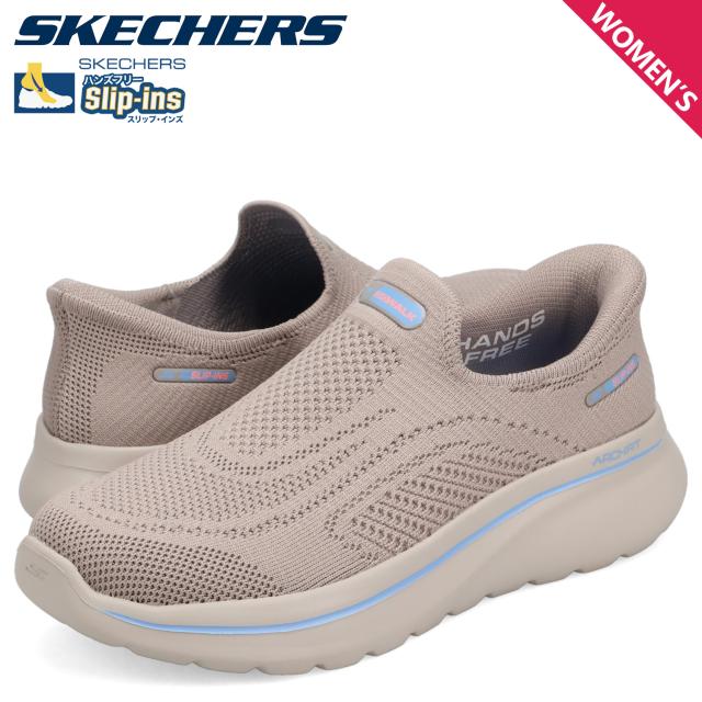 スケッチャーズ SKECHERS スリップインズ リラックスドフィット ゴーウォーク スニーカー スリッポン レディース 125843-TPE