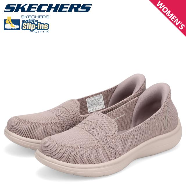 スケッチャーズ SKECHERS スリップインズ オンザゴー フレックス ラディアント スローン スニーカー スリッポン レディース SLIP-INS ON-THE-GO FLEX RADIANT SLOANE ダーク ベージュ 138435-DKTP