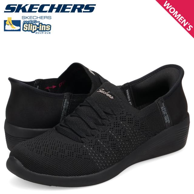スケッチャーズ SKECHERS スリップインズ アーリア スウィフトリー スニーカー スリッポン レディース SLIP-INS ARYA ブラック 158918
