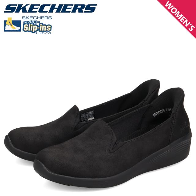 スケッチャーズ SKECHERS スリップインズ アリヤ ソアリング ハイ スニーカー スリッポン レディース SLIP-INS ARYA ブラック 159347