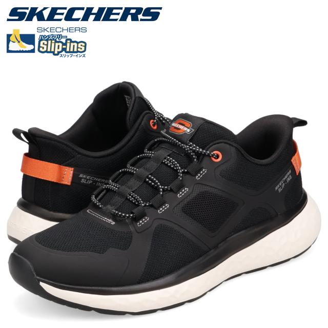 スケッチャーズ SKECHERS スリップインズ リラックスフィット ランサー コバーン スニーカー メンズ SLIP-INS 211005