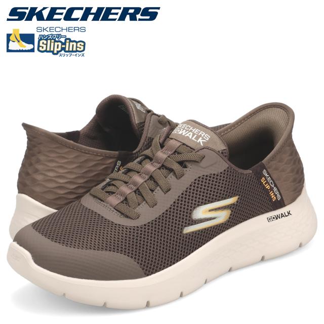 スケッチャーズ SKECHERS スリップインズ ゴーウォーク フレックス ハンズ アップ スニーカー メンズ SLIP-INS ブラウン 216324WW