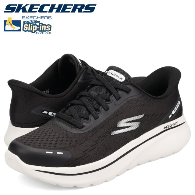 スケッチャーズ SKECHERS スリップインズ リラックスドフィット ゴーウォーク アーチフィット スニーカー メンズ 217075