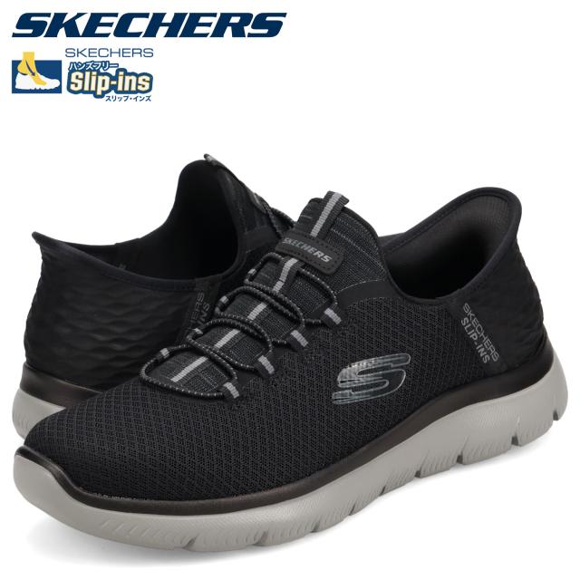 スケッチャーズ SKECHERS スリップインズ サミッツ ハイ レンジ スニーカー スリッポン メンズ SLIP-INS SUMMITS ブラック 黒 232457