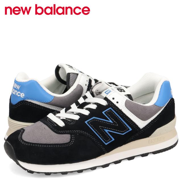 ニューバランス new balance 574 スニーカー メンズ Dワイズ ブラック 黒 U574QRB
