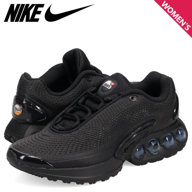 ナイキ NIKE エアマックス Dn スニーカー レディース AIR MAX DN ブラック 黒 FJ3145-003