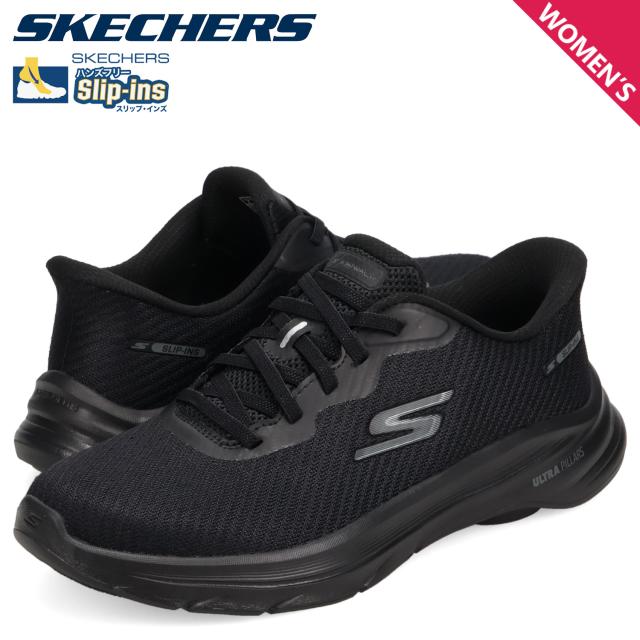 スケッチャーズ SKECHERS スニーカー ゴーウォーク 8 ナディア レディース GO WALK 8 NADIA ブラック 黒 125925