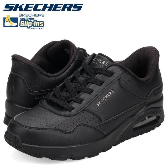 スケッチャーズ SKECHERS スニーカー ウノ バンクシアラックス メンズ UNO BANKSIA LUXE ブラック 黒 183023