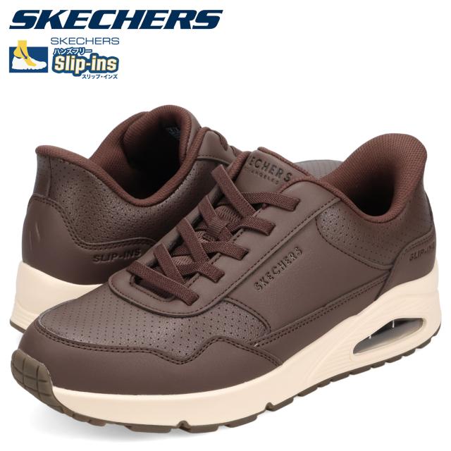 スケッチャーズ SKECHERS スニーカー ウノ バンクシアラックス メンズ UNO BANKSIA LUXE ブラウン 183023